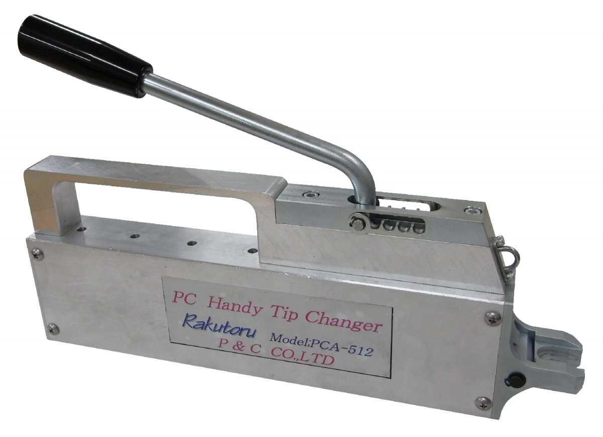 HANDY TIP CHANGER Rakutoru | SHINKOKIKI Co., Ltd.