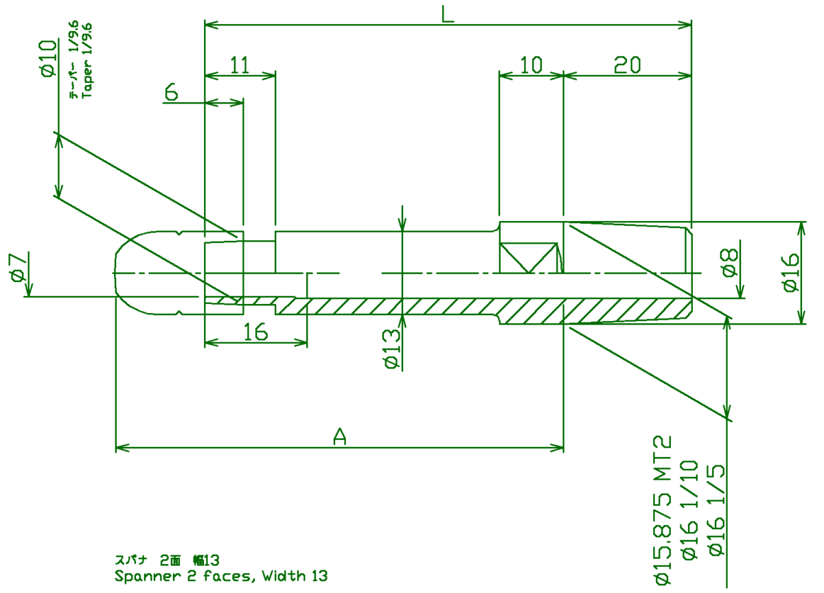 オリジナルシャンク | 新光機器株式会社