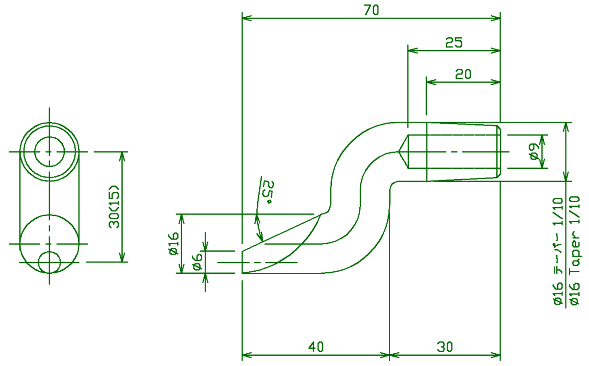 Offset tip | 新光機器株式会社