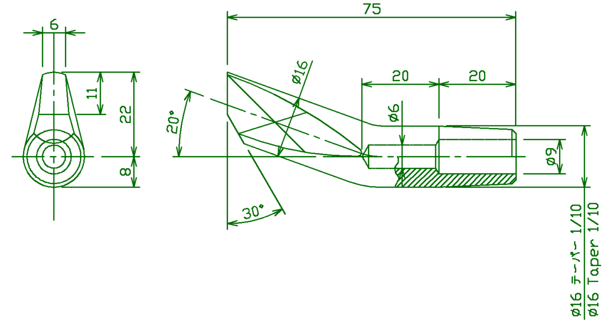 オフセットチップ | 新光機器株式会社